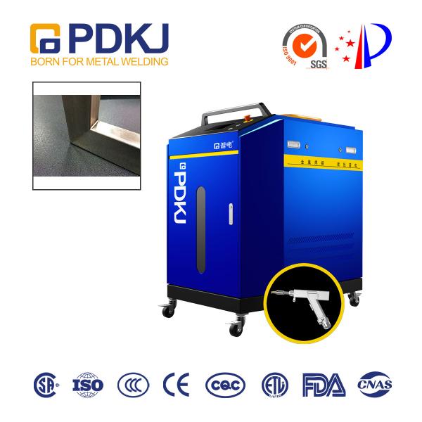 Quality LBW CNAS Fiber Laser Welding Machine Multifunctional Light Weld 1500 Laser for sale