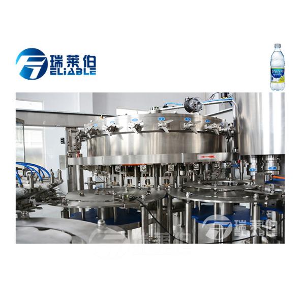 Quality 0.3 - 2L Aseptic Carbonated Soft Drink Filling Machine for sale