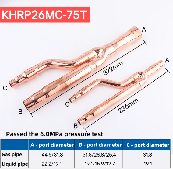 Quality Hailiang Copper Refnet Joint for Hitachi VRF 150-400mm Branch Pipe for sale