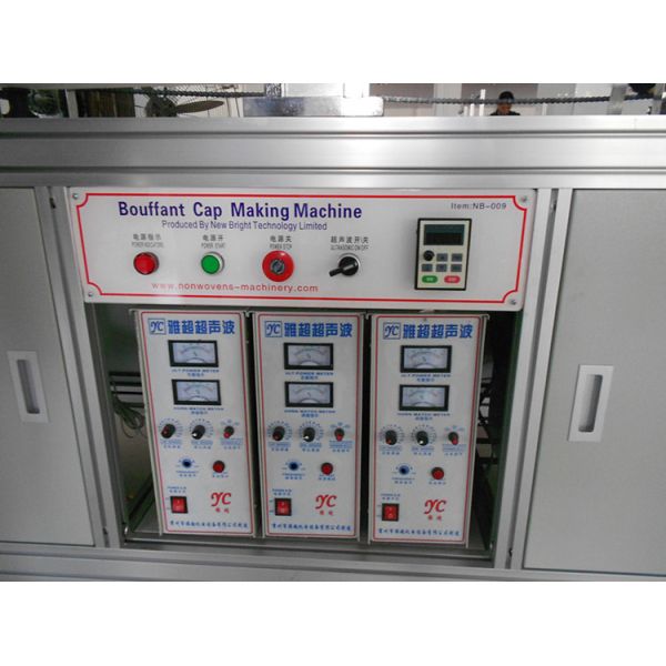 Quality 1.8kw Shower Disposable Head Cap Making Machine With 3900mm Length for sale