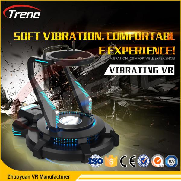 Quality 1 Player Interactive Video Game Vibrating VR Simulator With One Year Warranty for sale
