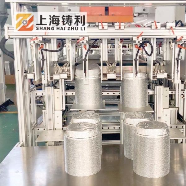 Quality 40 time/min Aluminium Foil Food Container Making Machine Silver Foil Container Machine for sale