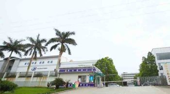 China Factory - Shenzhen PAC Technology Co., Ltd.