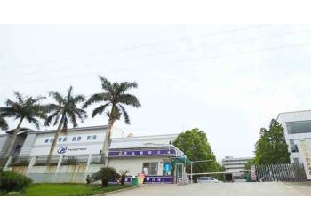 China Factory - Shenzhen PAC Technology Co., Ltd.