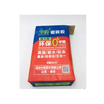 Quality PE Inside Biodegradable 20kg Multiwall Kraft Paper Bags for sale