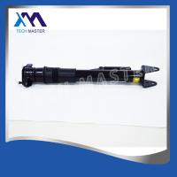 China Mercedes W251 Rear Air Suspension Shock A2513201931 with ADS factory