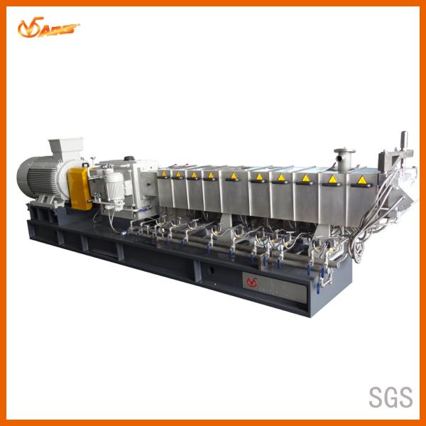 Quality Compounding Twin Screw Extruder 500KG/H for sale