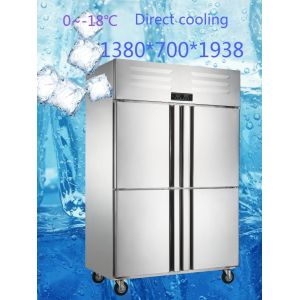 Quality Safety Operation Commercial Kitchen Freezer Long Lasting 4 Door Chiller Freezer for sale