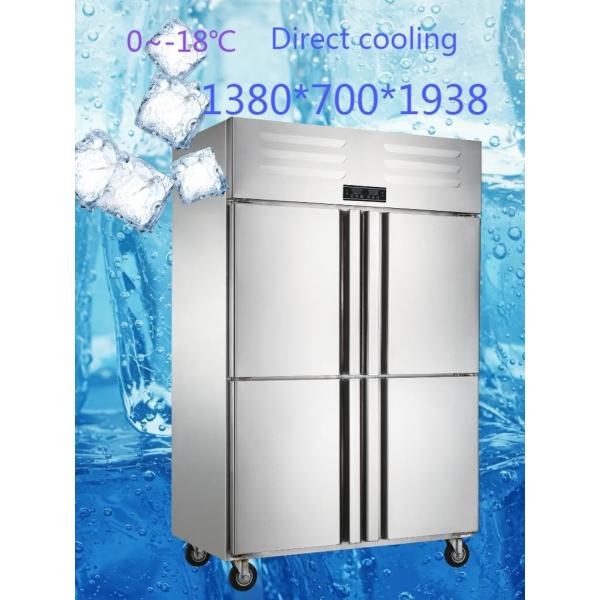 Quality Safety Operation Commercial Kitchen Freezer Long Lasting 4 Door Chiller Freezer for sale
