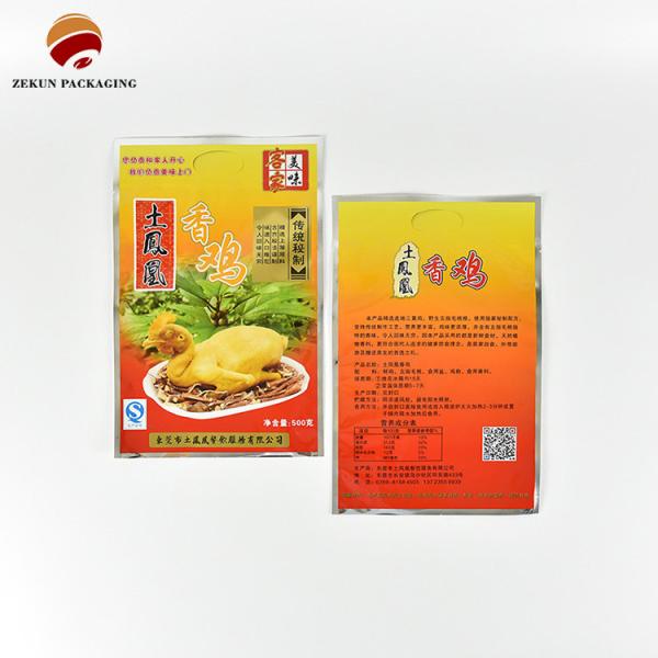 Quality Gravure Printing Nuts Packaging Bag Zip Lock Design PET/AL/PE Moisture Proof for sale