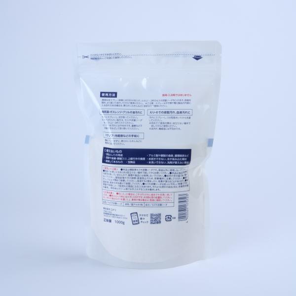 Quality Whey Protein BRC Packaging Standing Pouch Compostable Stand Up Pouches for sale