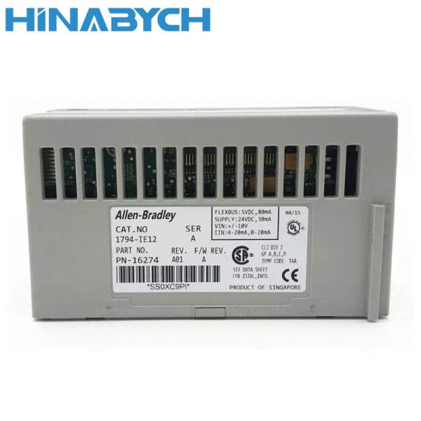 Quality New Original Allen Bradley PLC Flexible I/O Input Module 1794-Ie12 for sale