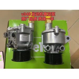 Quality Auto Parts Vacuum Pump Ford Transit V348 2.4 / 2.2 OEM YC1Q2A451AE for sale