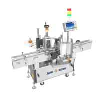 Quality TN-150DL Intelligent Self Adhesive High Speed Positioning Labeling Machine for sale