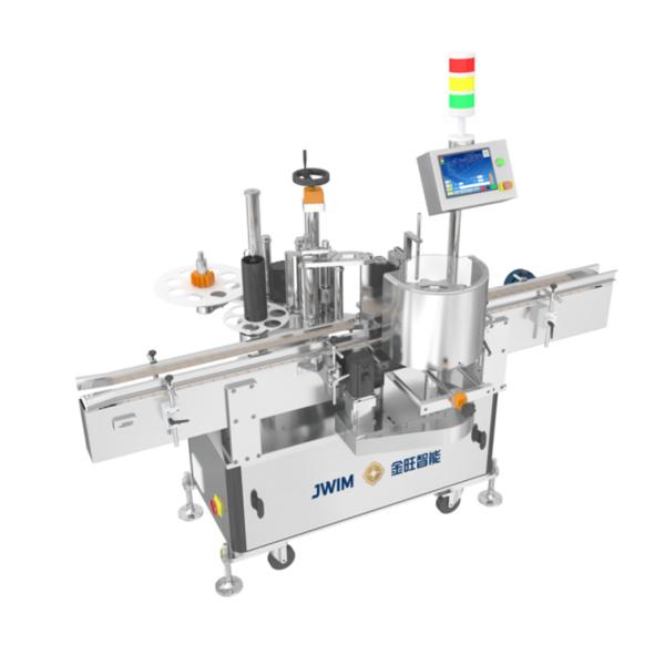Quality TN-150DL Intelligent Self Adhesive High Speed Positioning Labeling Machine for sale