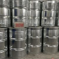 Quality Melamine Urea Formaldehyde Resin for sale