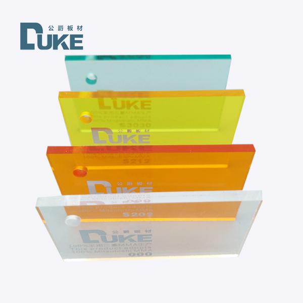 Quality 3mm Sign Acrylic Board PMMA Sheet 1220x2440mm High Transmission 92% for sale