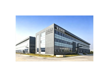 China Factory - Wuhan Tianhua Technology Development Co., Ltd.