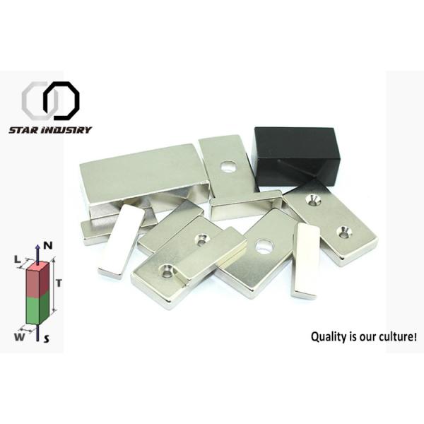 Quality Large neodymium magnets , Largest Neodymium magnets for sale , Large ndfeb block for sale