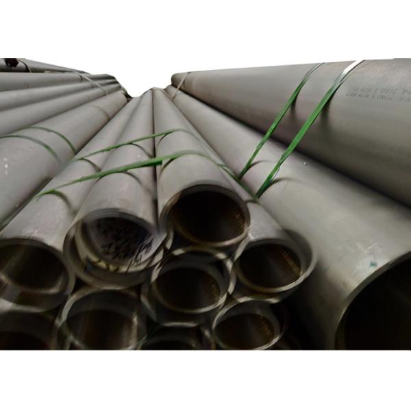 Quality Aviation, Electronics, Industrial, Medical, Chemical Manufacture Super Nickel for sale