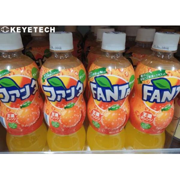 Quality Fanta Beverage Bottle Inspection System High Precision Packaging Vision Systems for sale