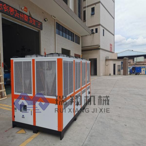 Quality 70RT Industrial Water Chiller Machine Screw Type Circulating With Microcomputer for sale