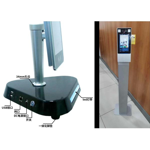 Quality 8 Inch Android 5.1 Face Recognition Time Attendance System With RFID Card Reader for sale