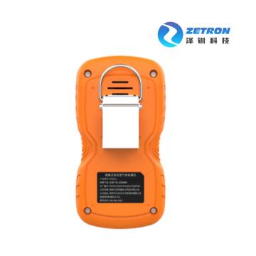 Quality Diffusion Portable O2 Oxygen Detector Meter 0 - 30%VOL IP65 for sale