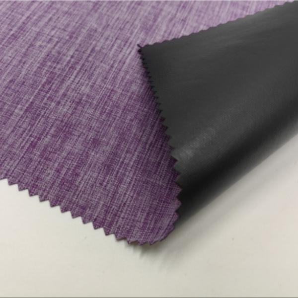Quality Plain 300D Cation Fabric 100% Polyester Fabric With PVC Coated for sale