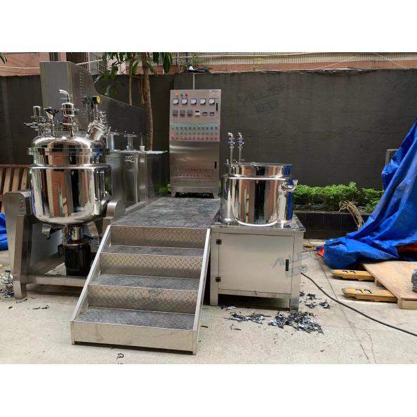 Quality manufacturing plant mixing equipment whitening lotions emulsifier mixer for sale