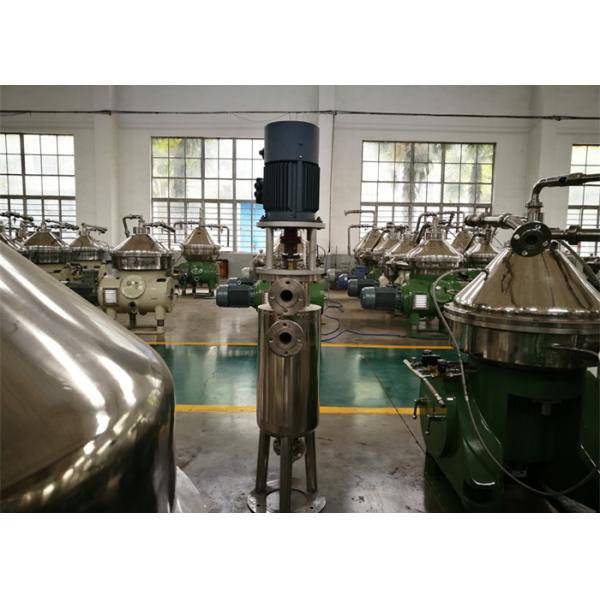 Quality Low Power Centrifugal Transfer Pump / Small Centrifugal Water Pump Vertical for sale