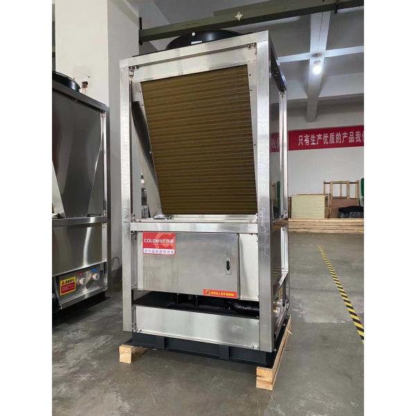 Quality DC Inverter Air Source Heat Pump Swimming Pool Heating Cooling Indoor Outside for sale
