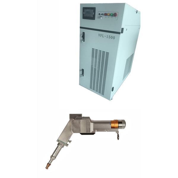 Quality Wobble Handheld Laser Welding Machine , 2kw Laser Welder With Double Motor for sale