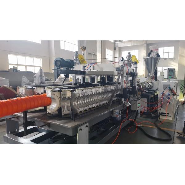 Quality MPP Electric Pipe Machine Single Or Double Wall Corrugated Aluminium Alloy Mould for sale