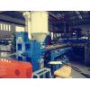 china PC / PE / PP Hollow Sheet Extrusion Line With Material Light Multi Function