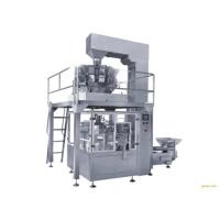 Quality Multi Outlets Rust proof Chain Bucket Elevator Large Lifting Height for sale