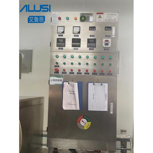 Quality Vacuum Homogeneous Lifting Emulsifier Mixing Machine 500L Liquid Medicine Mixer for sale