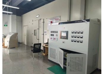 China Factory - Anhui Weiye Refrigeration Equipment Co., Ltd.