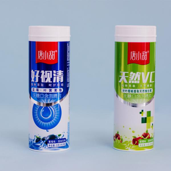 Quality 100% Degradable Material PP Effervescent Tablet Bottle with Customized Logo and for sale