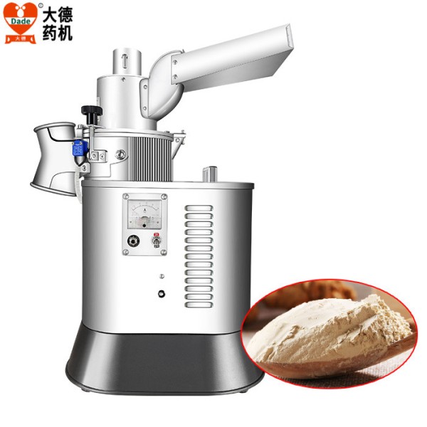 Quality 5600RPM High Speed Spice Grinder Machine Water Cooled With Hammer Crushing for sale