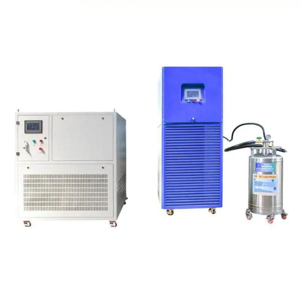 Quality Liquid Nitrogen Plant Liquid Nitrogen Generator Liquid Nitrogen Machine for sale