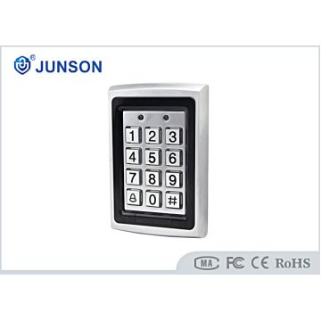 Quality Single Door RFID Access Control System Waterproof With EM Card for sale
