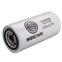 Quality 13055724 DEUTZ WP6 engine oil 1000736512 filter element 1001740613 for replace for sale