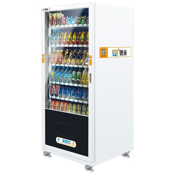 Quality Cold Soda Drinks Snack Vending Machine for sale