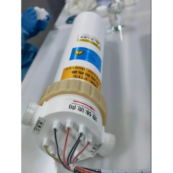 Quality 210C Inline Chemical Heater Unmatched Semiconductor Process Inline Fluid Heater for sale