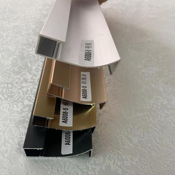Quality Silver Aluminium Metal Skirting Board Profile Trim Protector Skirting line in Brushed for sale