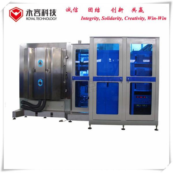 Quality Bipolar Plates PECVD magnetron sputtering Deposition System With Low Coefficient for sale