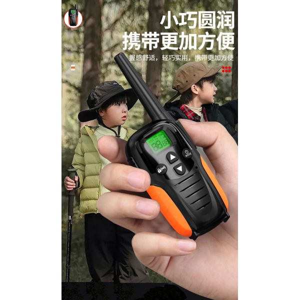 Quality 2W Radio HTD833 0-2km Long Range Handheld Walkie Talkie 86g 140*51*34MM for sale