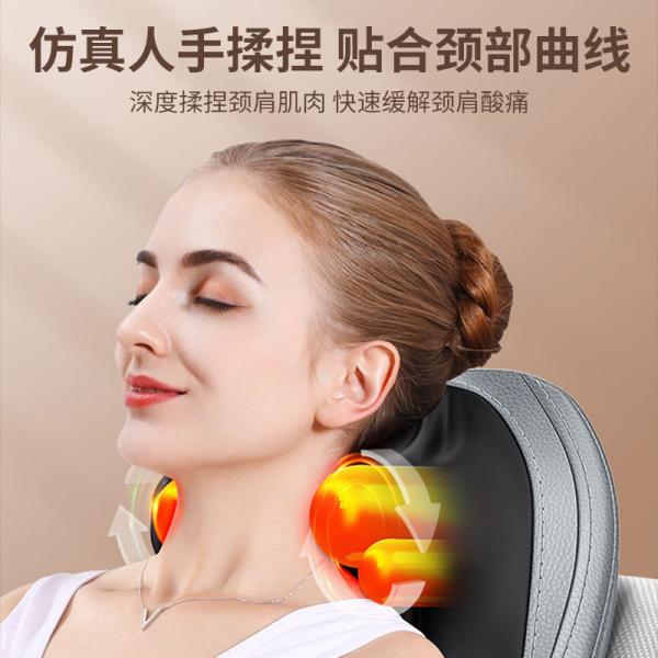 Quality Rectangular Trapezoid 5th Gear Chair Back Massager Pad 72*37*37cm for sale