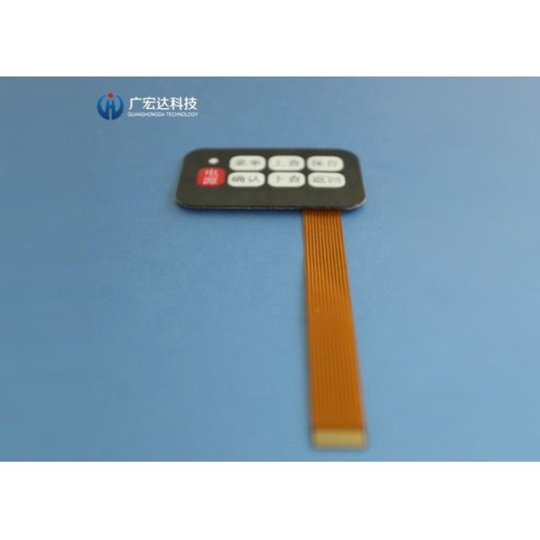 Quality OIL-PROOF Membrane Switch dome array for MINE DEVICES KEYPADS for sale